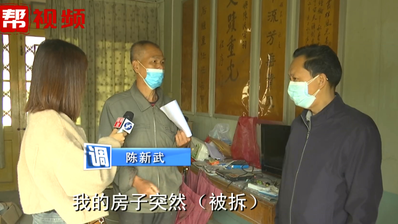 老人自称产权被易主,只能栖身祠堂,僵持多年的房产纠纷如何解决