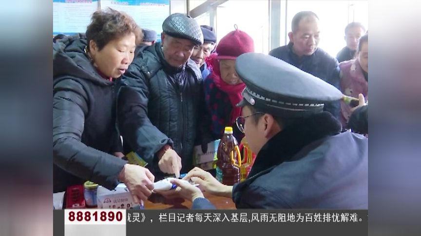 马鞍山:“3•15”宣传进社区 食品安全进校园