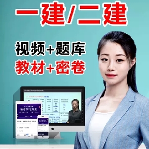 北极光学社 