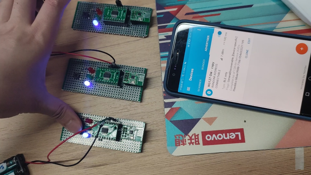 广播蓝牙,一对多同步主从控制