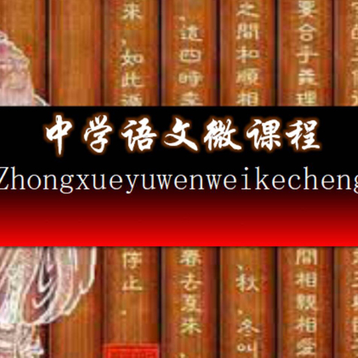 阿罗建兵 