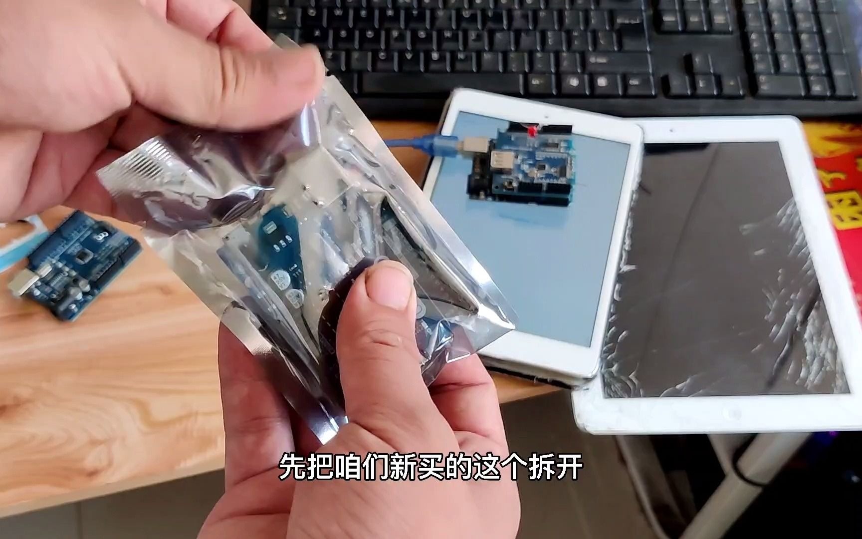 纯干货教程,苹果ipad mini1如何解锁id账号锁,屏幕锁