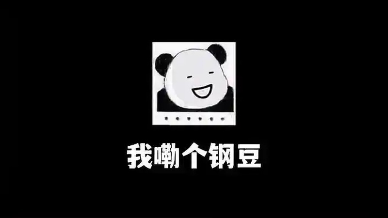 当PCL罢工,我才知道官方启动器的强大之处!
