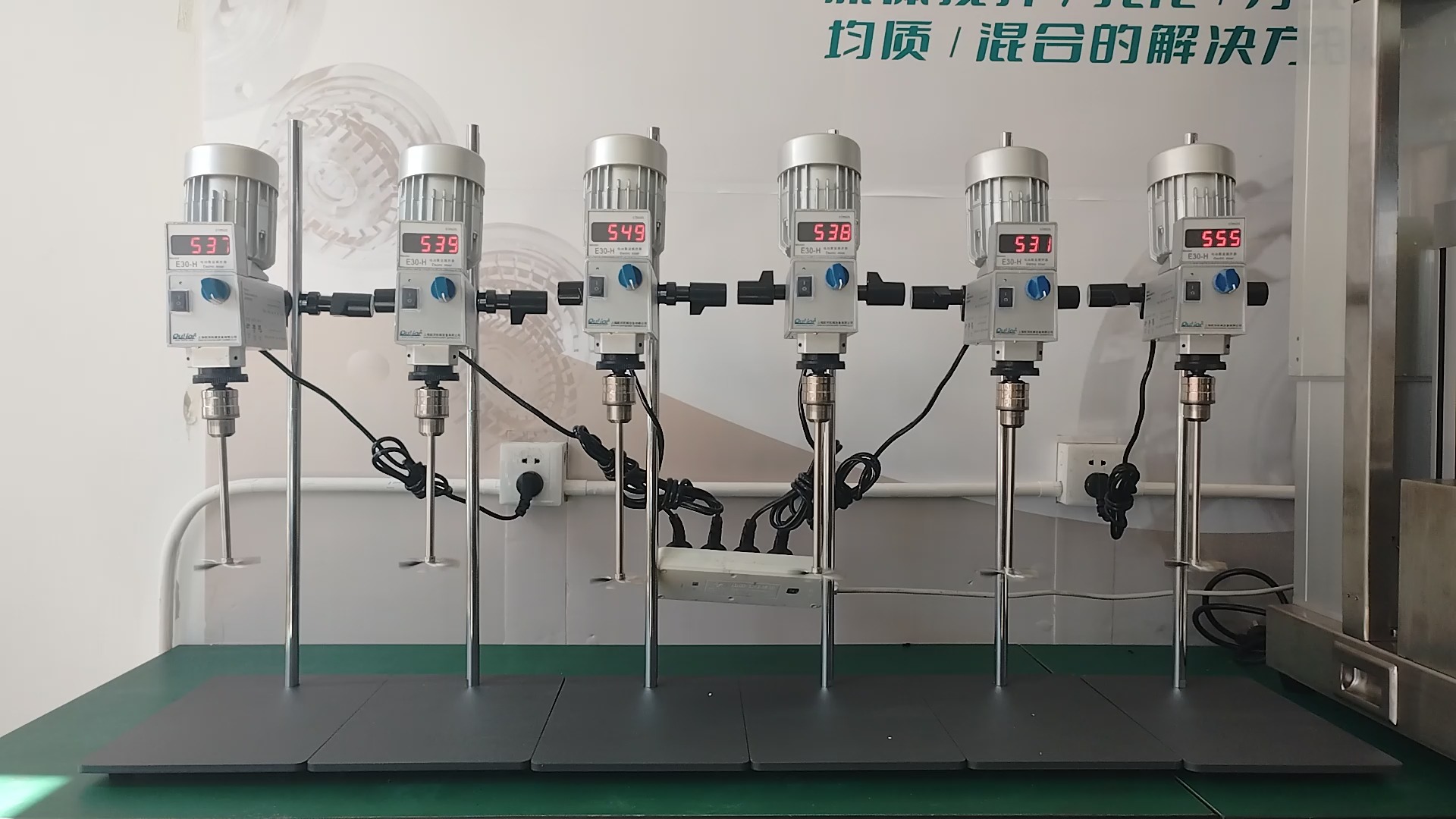 E30-H小型试验用电动搅拌器实验室电动搅拌机数显款小型搅拌机