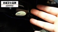 丰田RAV4雅力士 卡罗拉 威驰 雷凌OBD自动落锁器行车自动上锁专用