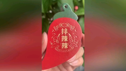 高端卡片设计制作产品标签吊牌设计制作纸品美好印迹凸版印刷个性...