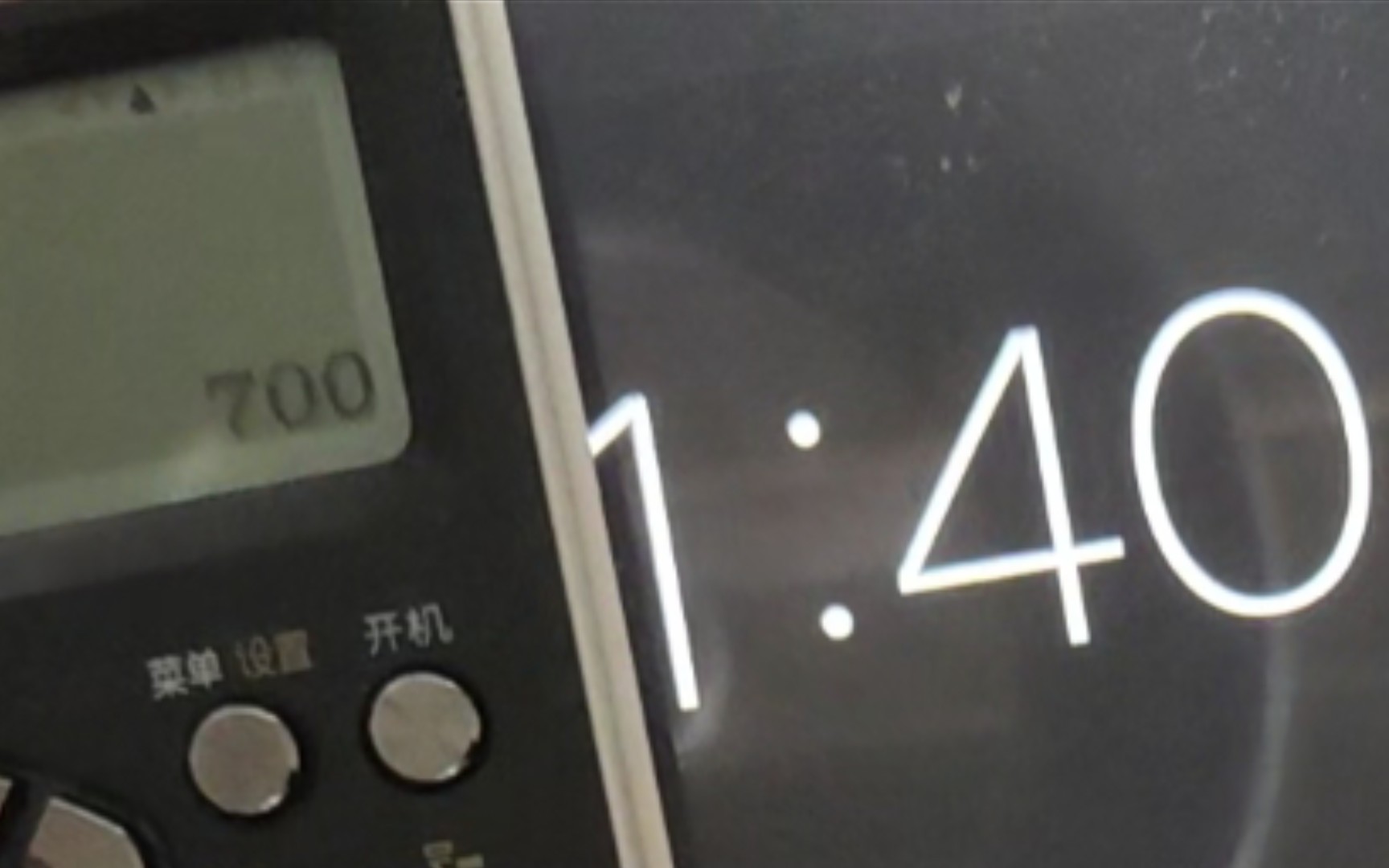 100秒,用计算器预测你的高考分数
