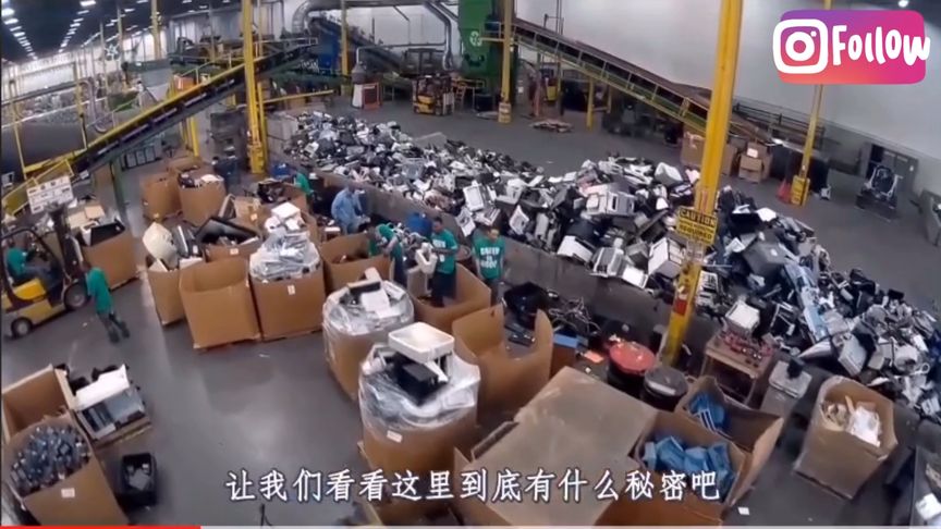 一吨旧手机能提炼出多少“黄金”呢,内行人说能购置一个小型工厂