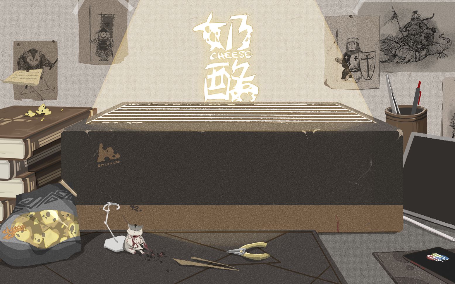 【央美毕设动画】《奶酪CHEESE》丨仓鼠们为了奶酪厮杀至死,但...