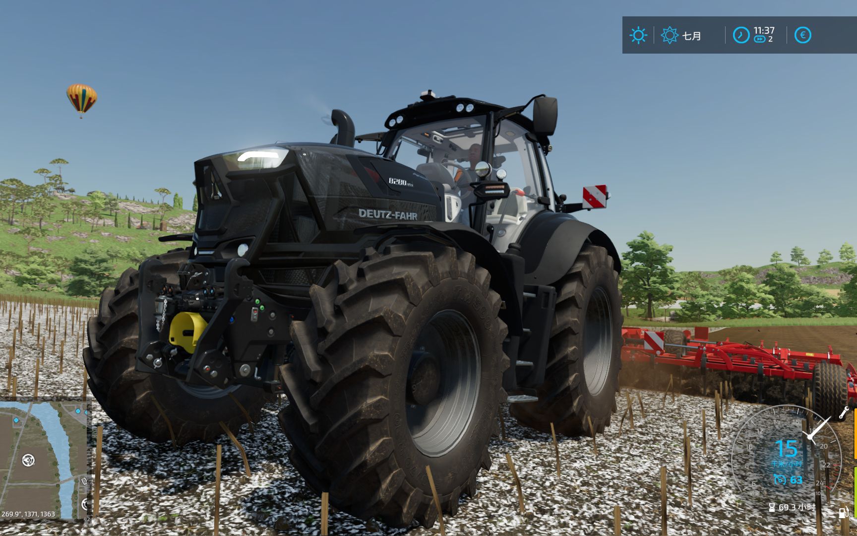 模拟农场22-第14集:务农日常,除石除草,还要施肥