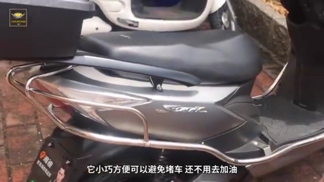 .b>电动车电池质量