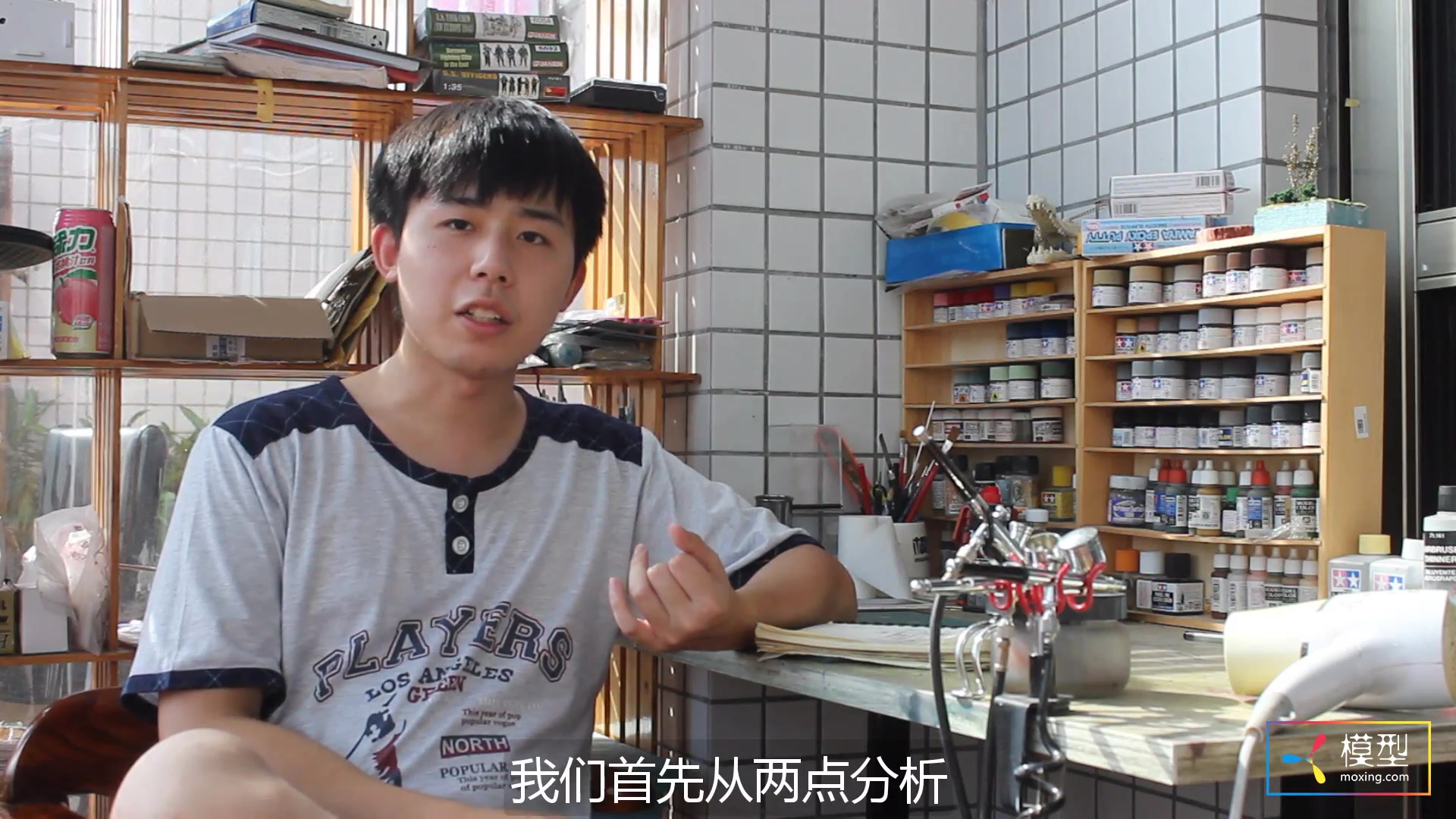 【大模型校长】浅谈为什么中国静态模型玩家少,明明很好玩啊!