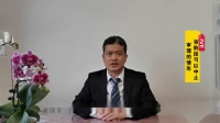 法院审理阶段可以中止审理的情形
