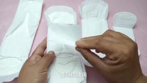 姨妈巾的正确使用方法,许多人用了二十年,都没学会
