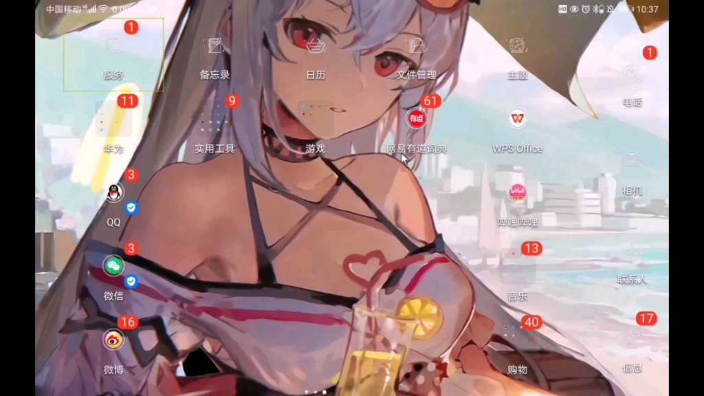 平板装上键盘和鼠标能变成笔记本吗?