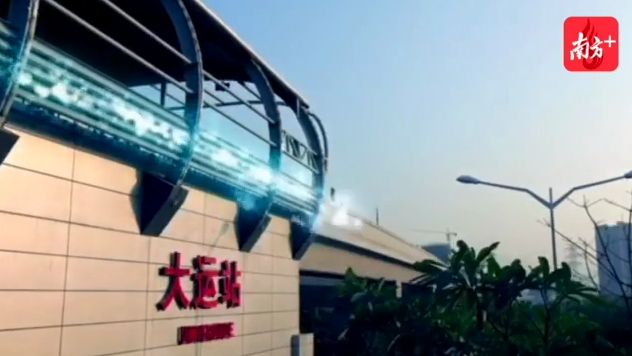视频|企业508家!15万平米的大运软件小镇,涌现一批尖端科技企业