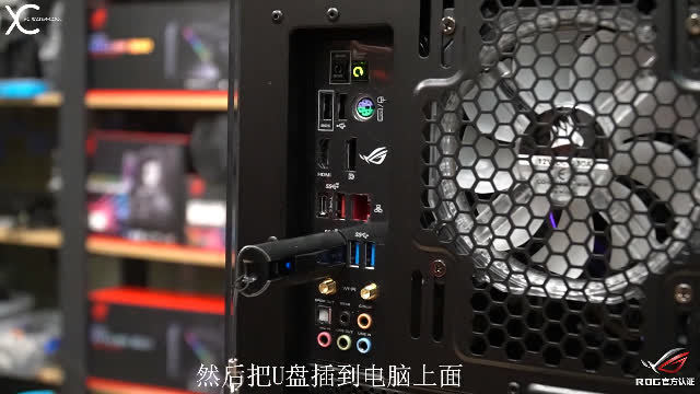五分钟教会你装win10系统重装系统最纯净.