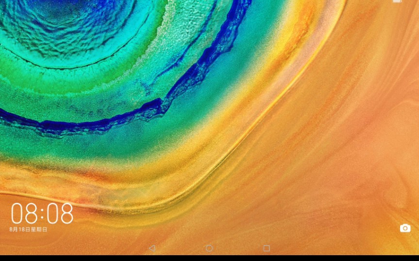 【MatePad Pro】华为平板手写软件