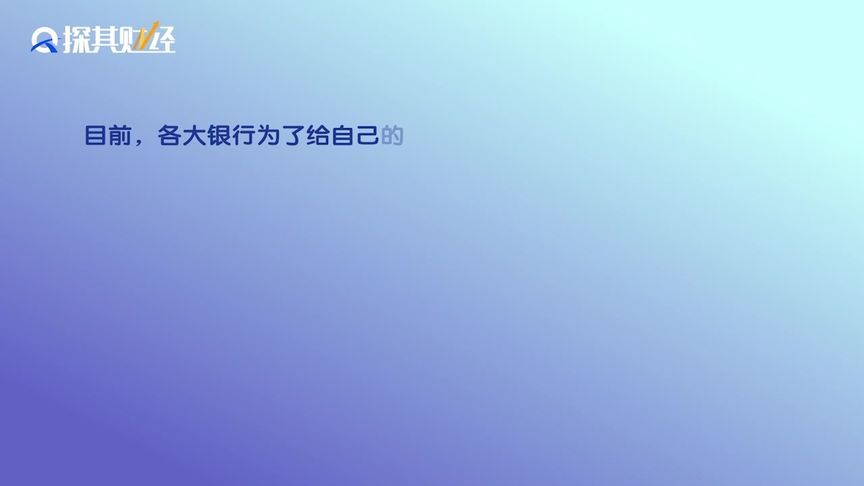 信用卡在线申请安全吗?