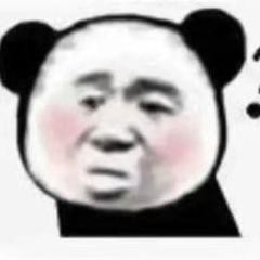 沙雕二传 