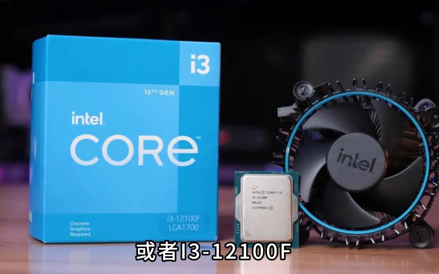 现在的游戏玩家为什么都不再捡E5这种洋垃圾CPU了呢?