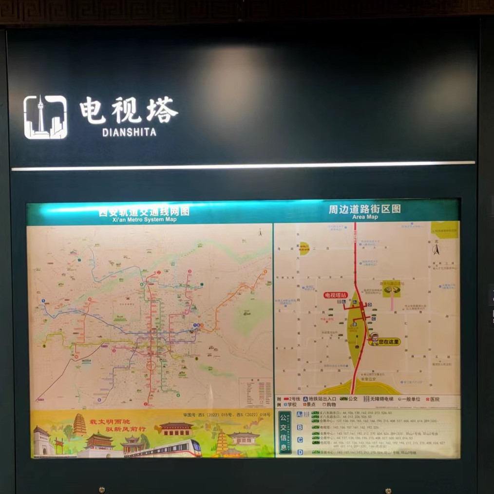 软手萌K 