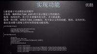 169上位机VC MFC文件创建修改访问时间获取与设置