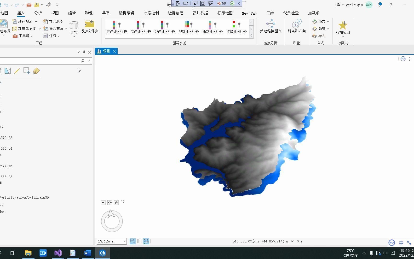 ArcGIS Pro3.0二次开发-各种三维的展示
