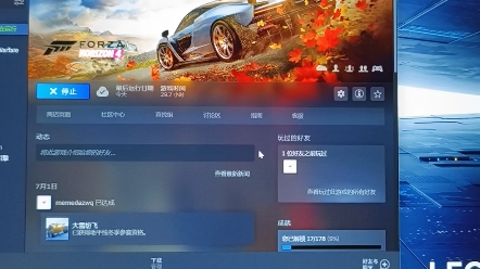 真的垃圾W11系统,游戏刚下的就打不开,试了好几种办法都没用,微软是...