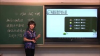 1 数值计算方法概述