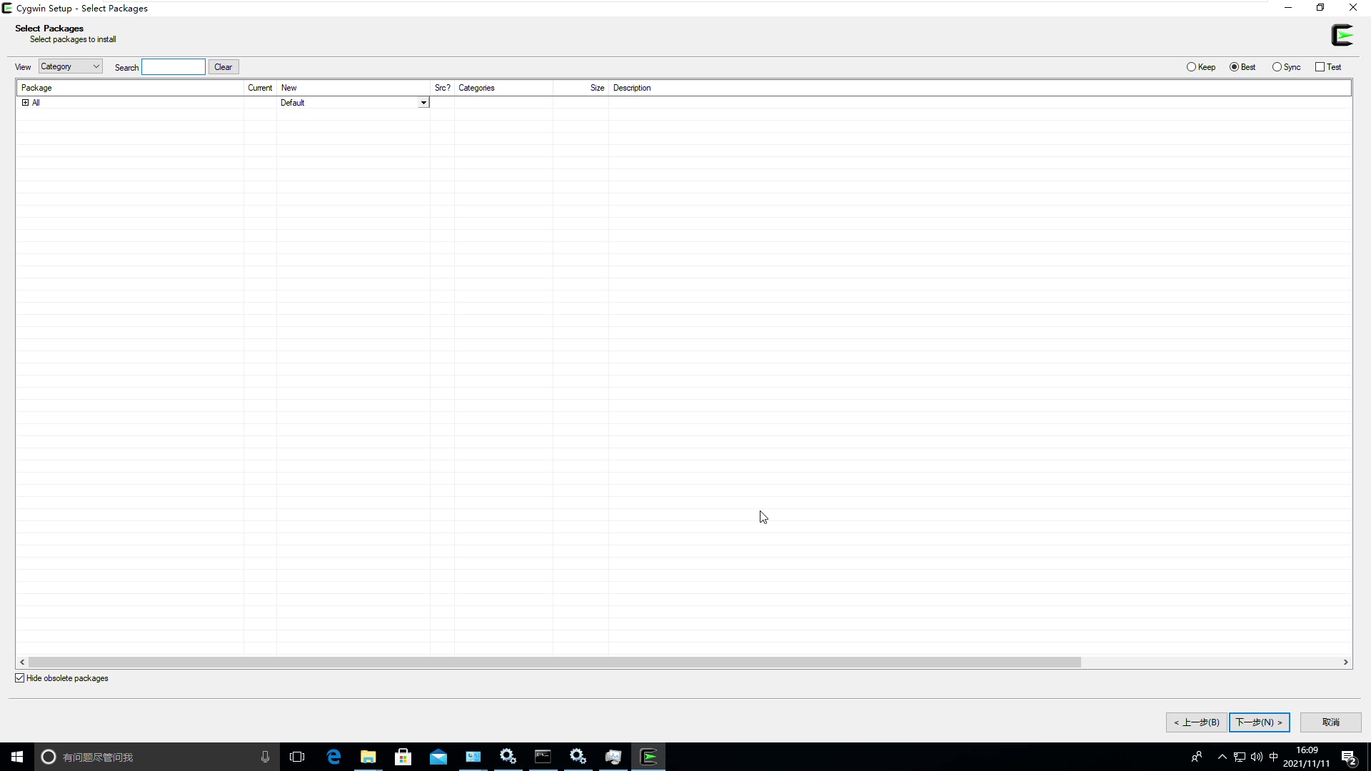 win10下安装cygwin