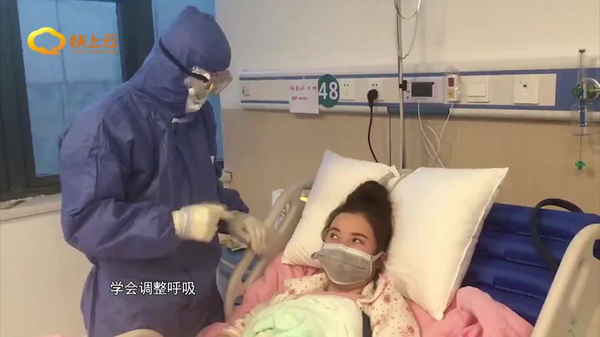 潍坊护师黄冈一线发明专用听诊器获国家专利