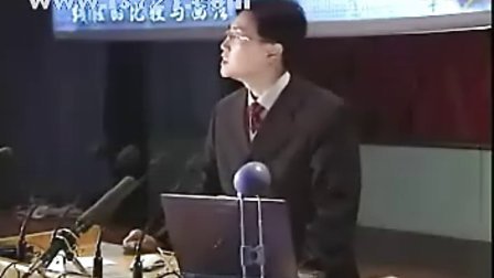 -线段的比较和画法 全国初中青年数学教师优质课说课比赛大赛一等奖...