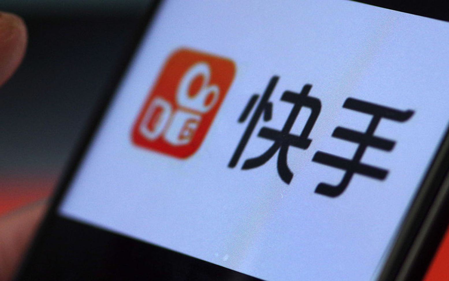 传快手开除泄露春节营销方案员工,TikTok拟建海外全球总部