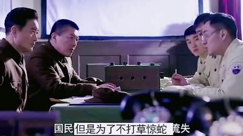 秘书发现会议室被窃听拍手提示却被误解将计就计立下大功