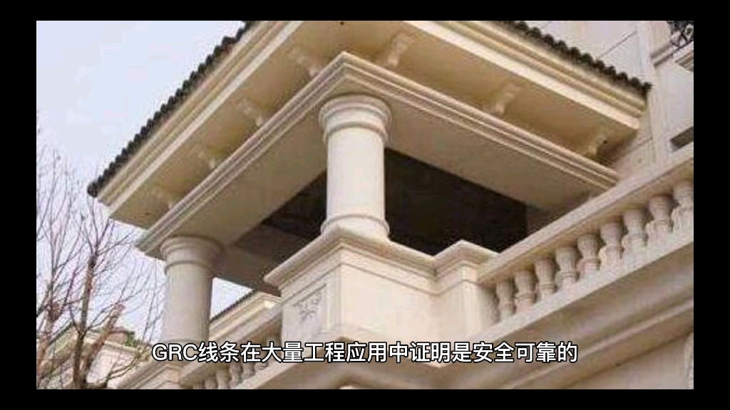 GRC构件厂家 GRC线条 GRC板 广东GRC浮雕饰纪上品