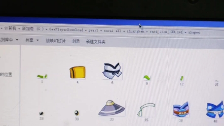 [全网首发]植物大战僵尸Online swf文件素材解包,获取链接放在评论区和...