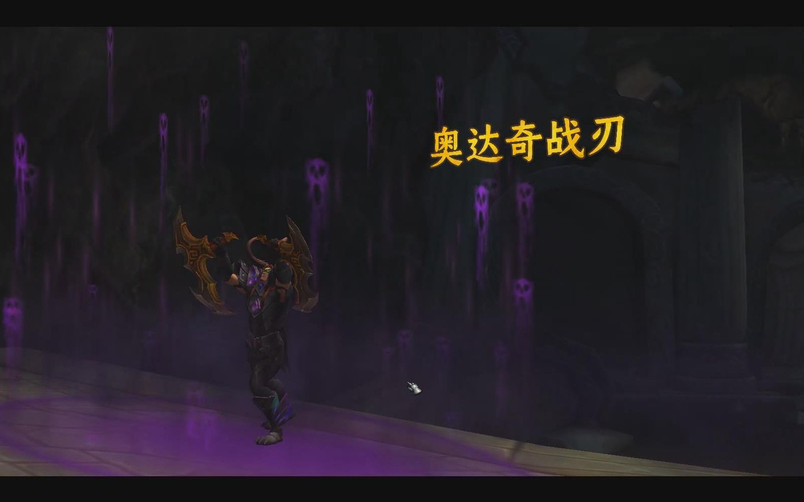 空穴来枫魔兽单机模拟器恶魔猎手复仇DH神器任务线_单机游戏热门视频