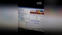 特殊品牌电脑gpt分区再安装