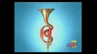 济民可信黄氏响声丸15s(2006)