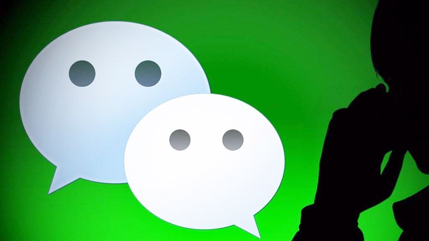 永久封号?微信新规出台:哪些属于恶意营销欺诈行为?