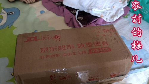 儿子在网上买的测血压仪,不知道准不准?!