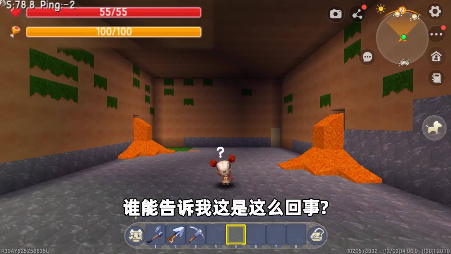 迷你世界:野怪进化生存!开局是野萌宝!汉堡能打败虚空幻影吗?