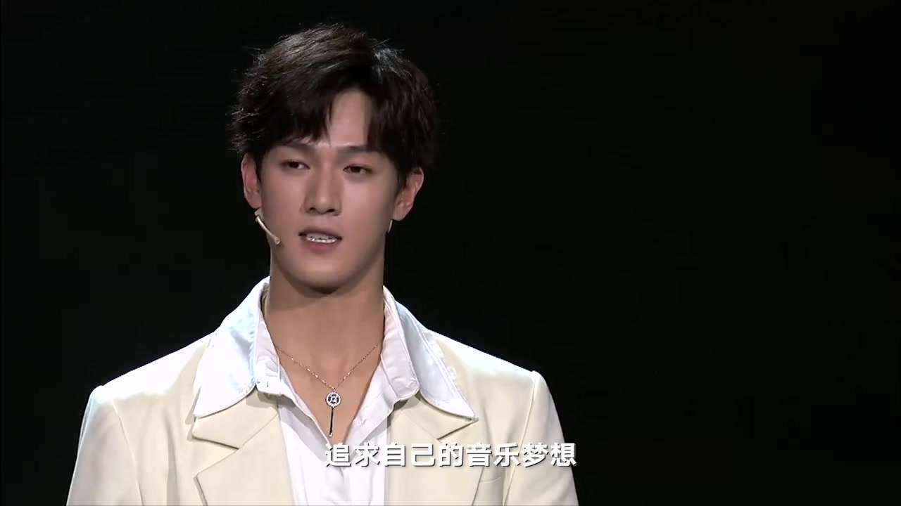 《余生,请多指教》先导篇完整版-与杨紫肖战共赴温暖春日