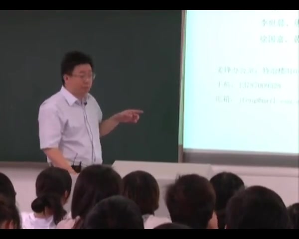 中南大学 材料结构分析 姜锋教授等主讲