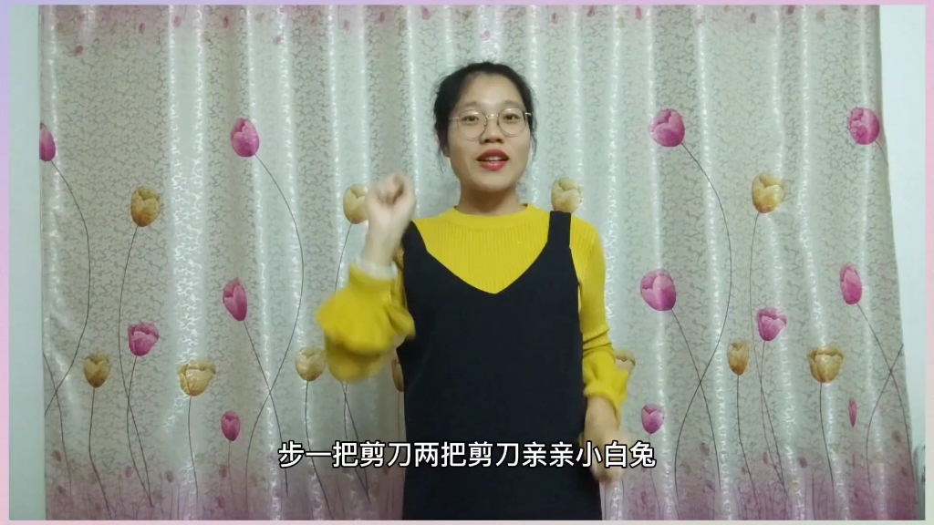 幼儿手指舞《剪刀石头布》