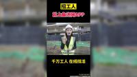 女老板司机c1招聘-货车/挂车/渣车司机招聘-鱼泡网