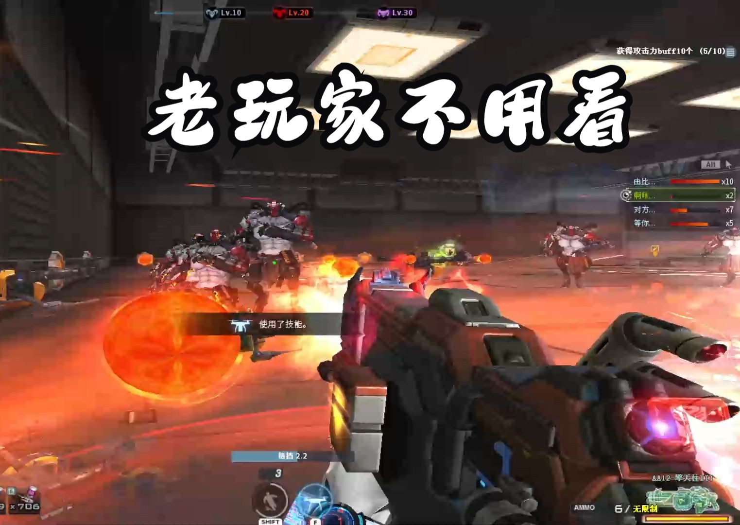CF现版本挑战流程,给新玩家的解答_哔哩哔哩bilibili_穿越火线