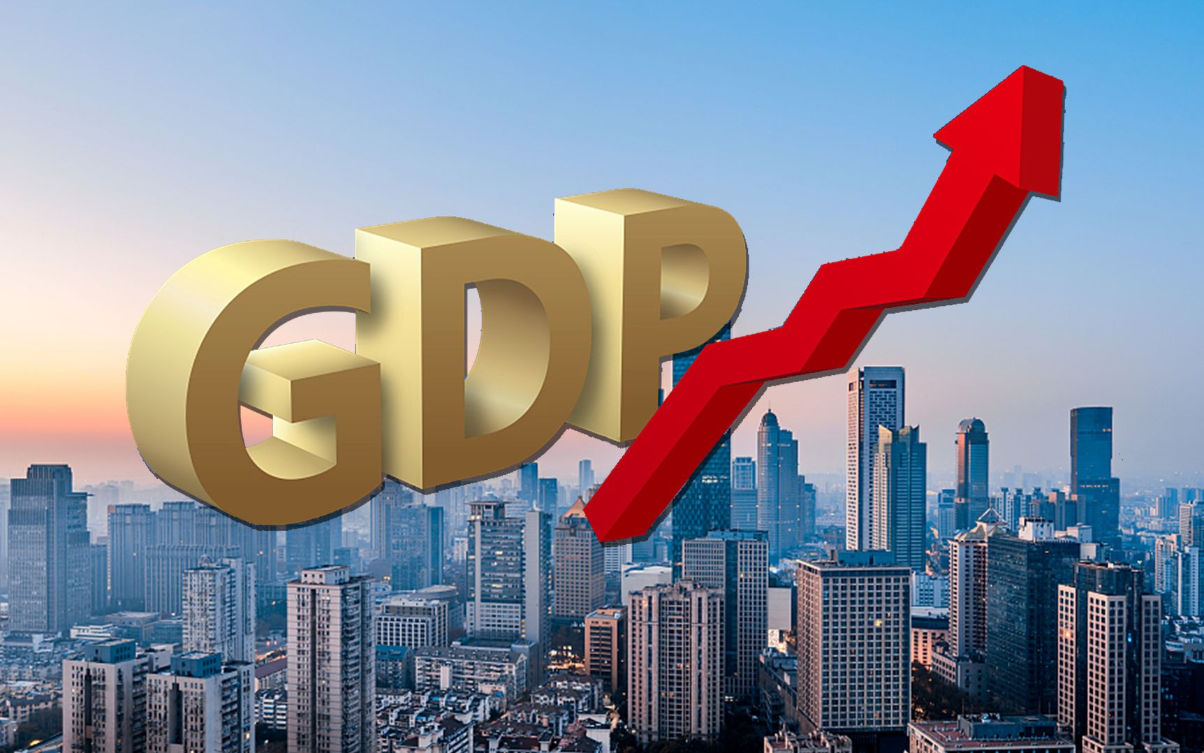 2021年中国GDP突破110万亿元!40秒看过去5年GDP增长趋势
