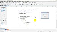CDR造字厂自动报价处理之自动拆字插件